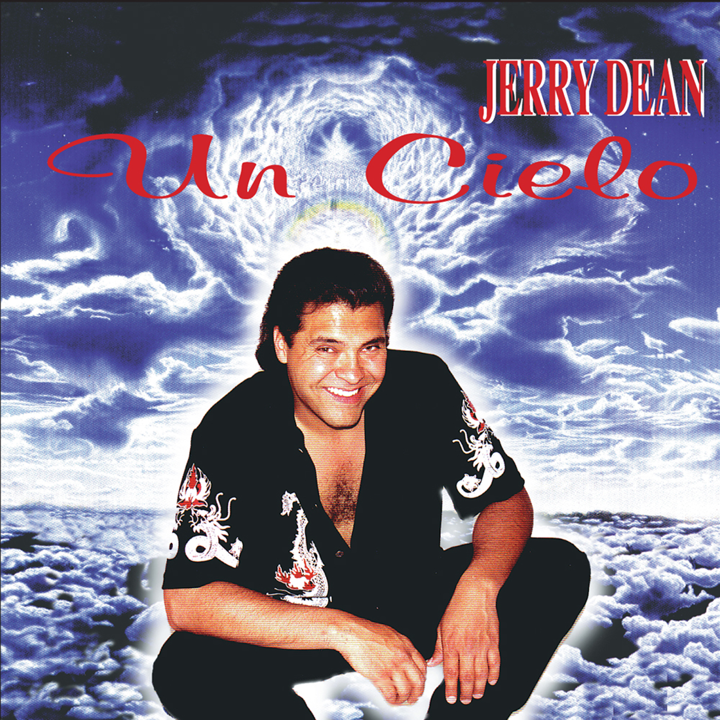 Jerry Dean – Atlantis CDS